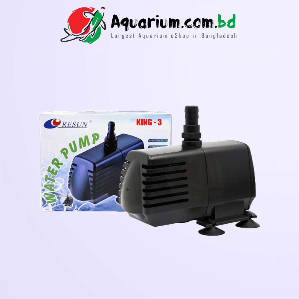 Resun King-3 Submersible Pump – Nature Aquatics – Shop